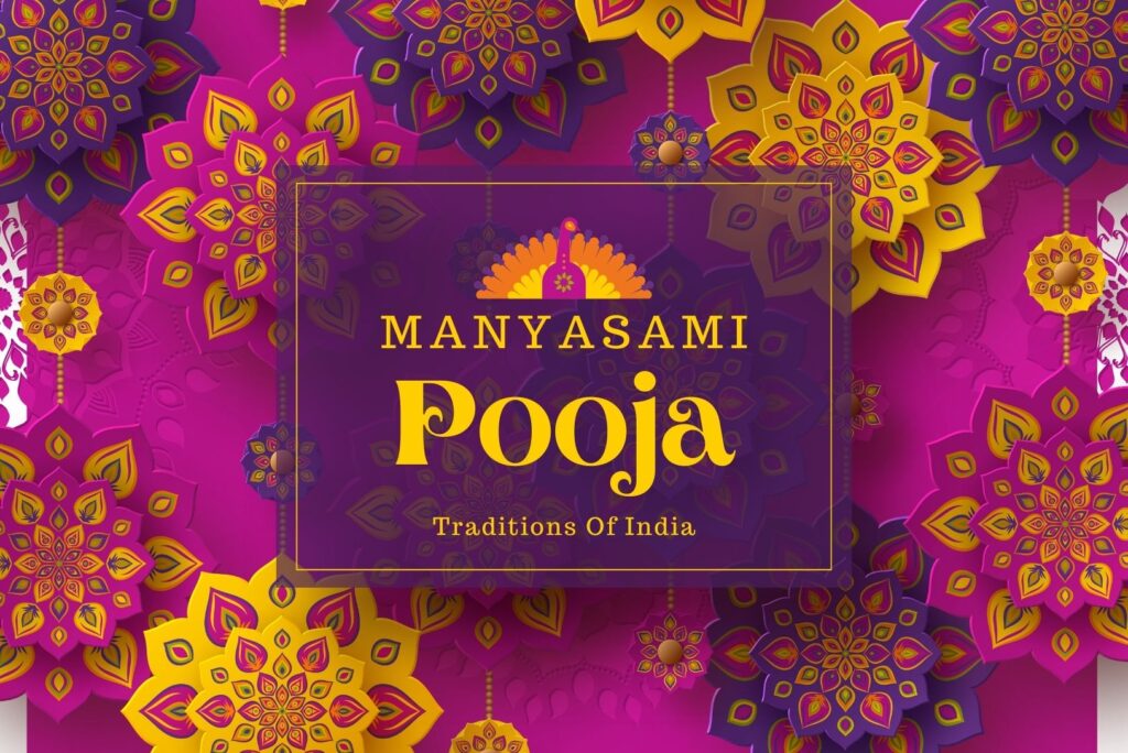 The Benefits of Pooja: Connecting with the Divine – MANYASAMI